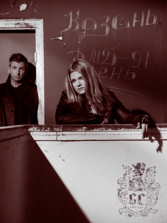 Groove Coverage / Star Statements International - Celebrity Statement ...